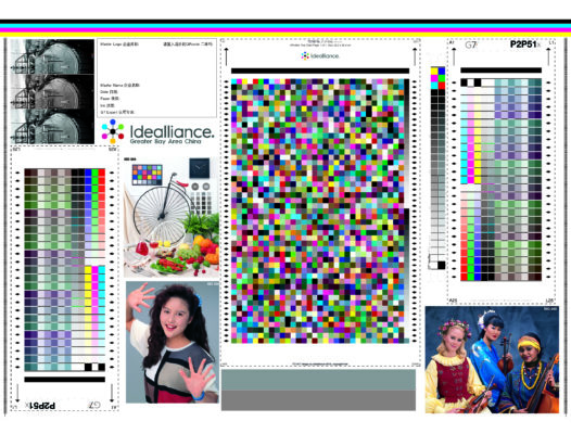 Printable G 7 Form - Printable Forms Free Online